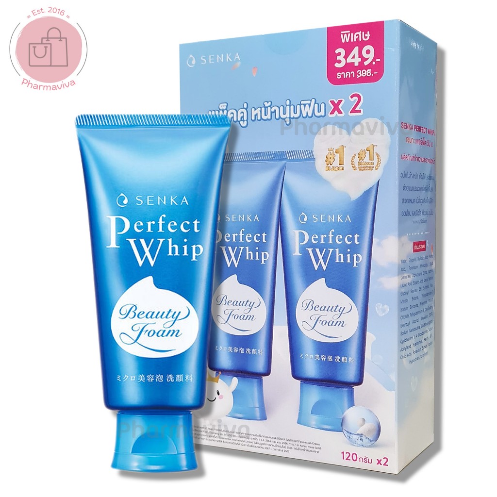 วิปโฟมล้างหน้า Senka Perfect Whip A 120 g เซนกะ เพอร์เฟ็ค วิป โฟมล้างหน้าเซนกะ | Shopee Thailand