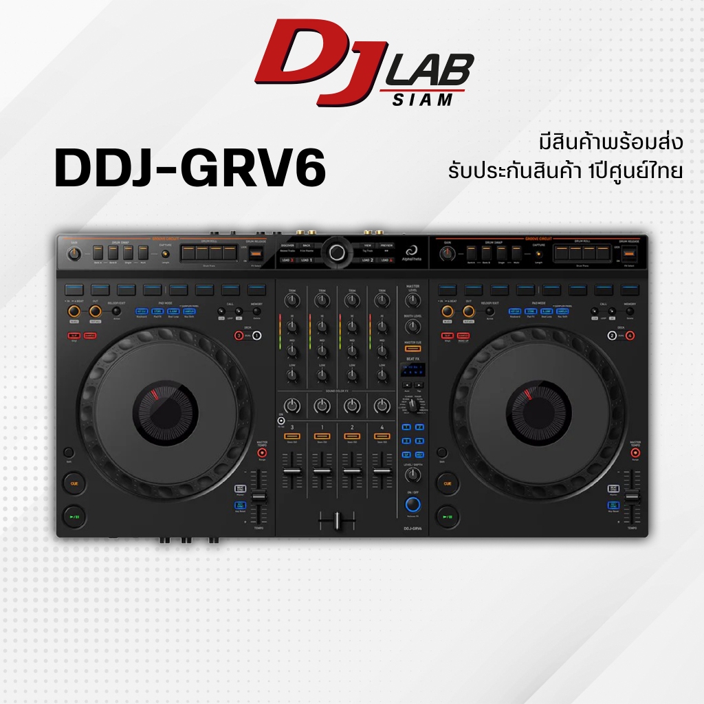 New !! DDJ-GRV6 AlphaTheta 4-channel performance DJ Controller | Shopee ...