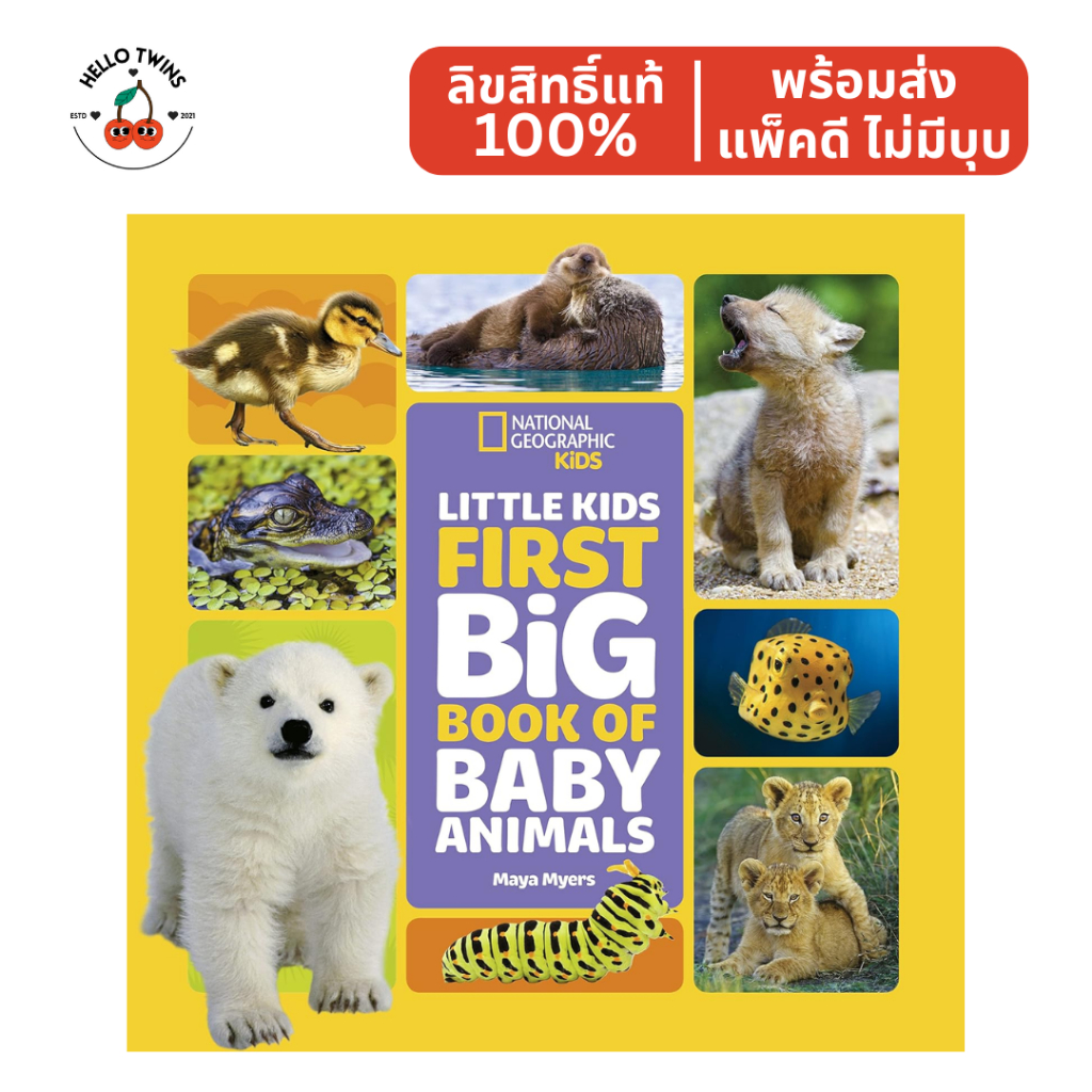พร้อมส่ง National Geographic Little Kids First Big Book of Baby Animals ...