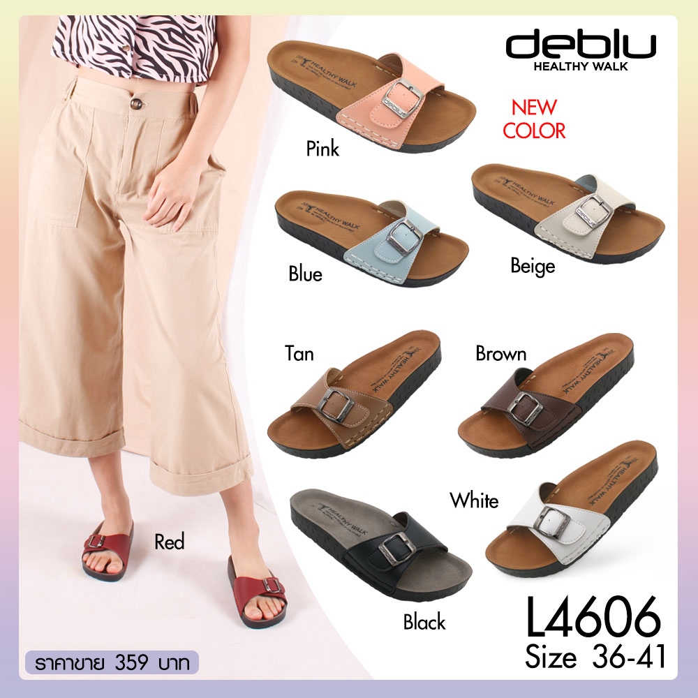 รองเท้าแตะเพื่อสุขภาพ DEBLU เดอบลู รุ่น L4606 | Shopee Thailand