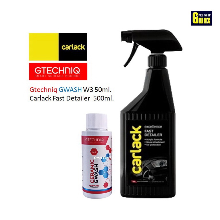 ผลิตภัณฑ์สเปรย์เคลือบเงาสีรถ Carlack Excellence Fast Detailer ปริมาณ ...