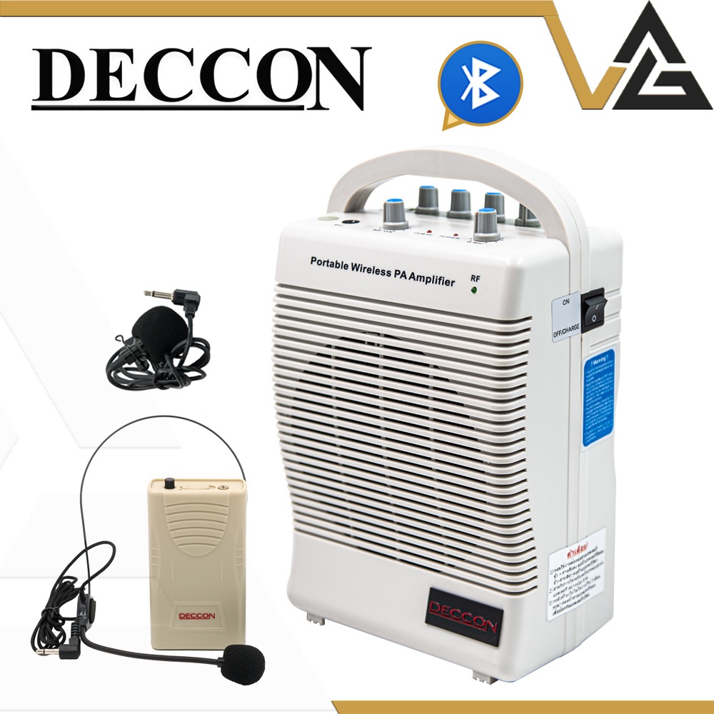 DECCON PWS-120 USB 6.5 นิ้ว 50W ลำโพงบลูทูธ อเนกประสงค์ ไมค์ช่วยสอน บอ ...
