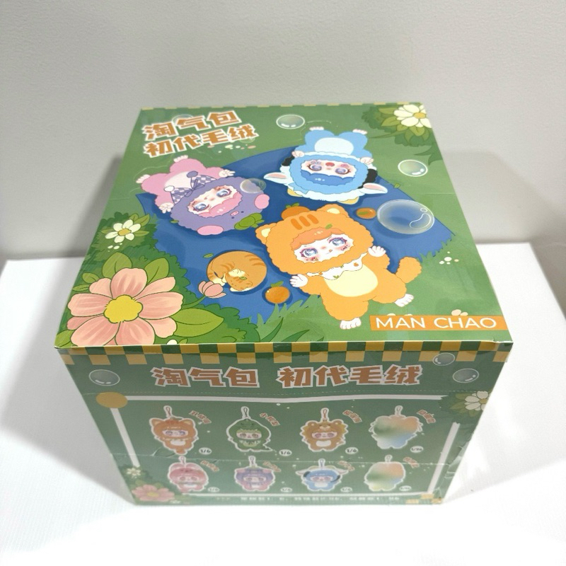 Man cho พร้อมส่งในไทย แบบสุ่ม | Shopee Thailand