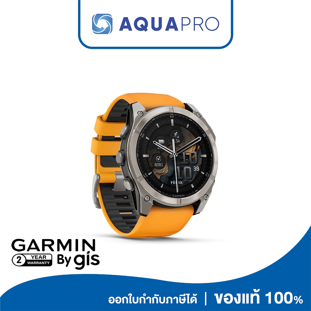Garmin Fenix 8, 51mm, AMOLED, Sapphire, Graphite Ti, Orange-Graphite ...