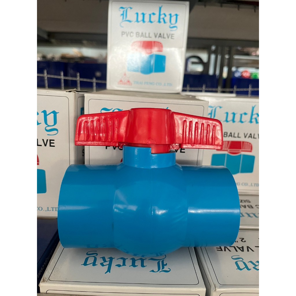 SAZA บอลวาล์วพีวีซี PVC ประตูน้ำ อย่างดี 4หุน 6หุน 1นิ้ว 1.5นิ้ 2นิ้ว ...