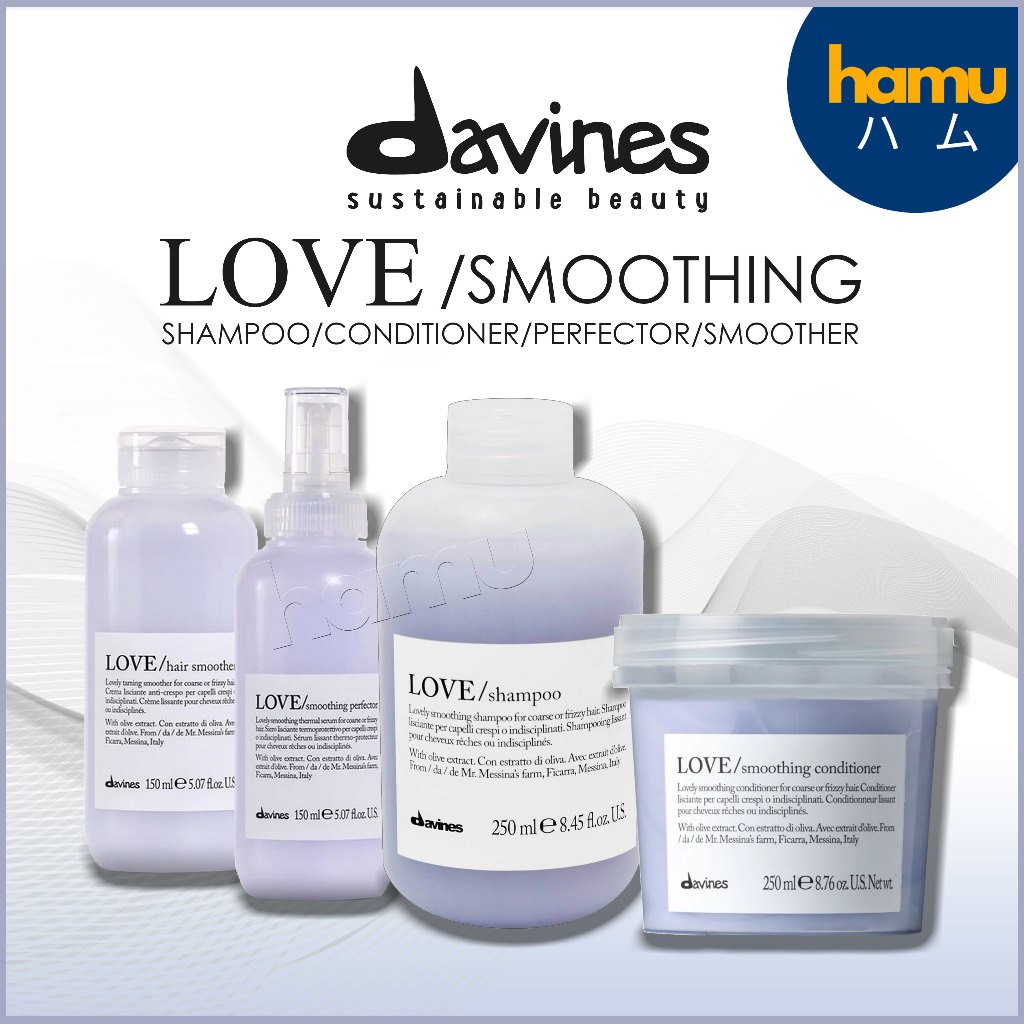 DAVINES® LOVE Smoothing Shampoo&Conditioner /Perfector /Smoother สูตร ...