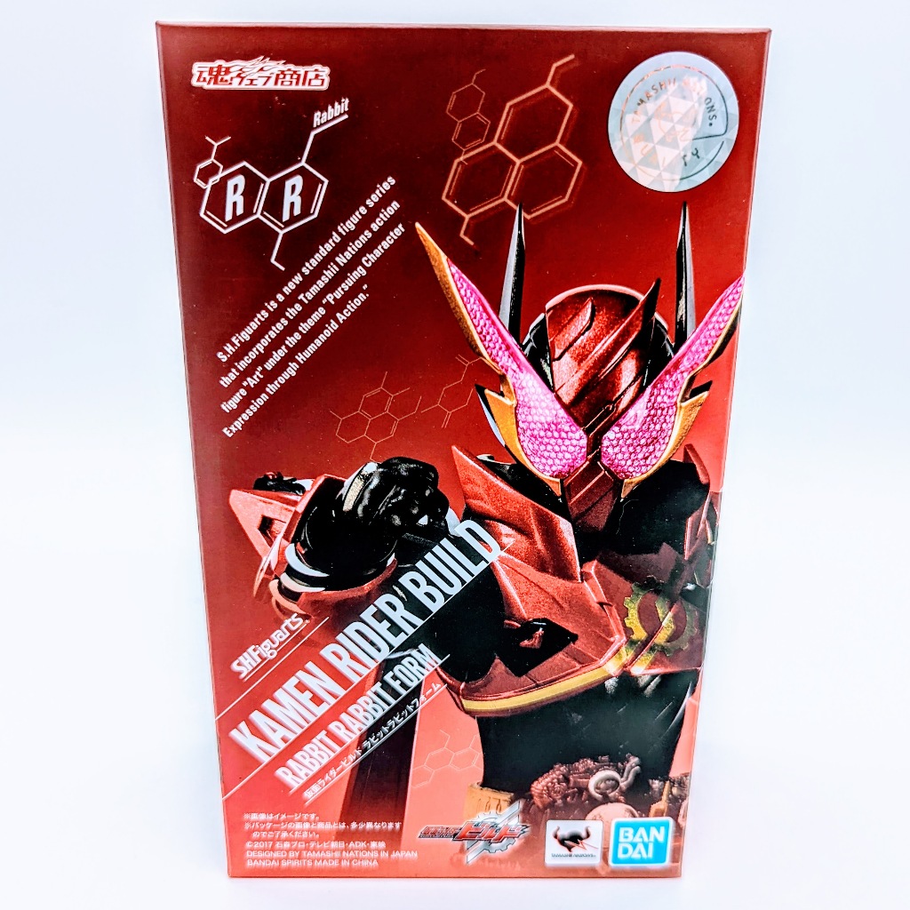 Bandai SHFiguarts Kamen Rider Build Rabbit Rabbit Form Form ...