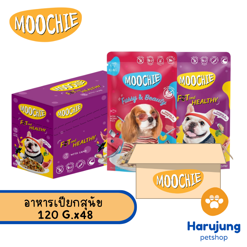 [48 ซอง] Moochie อาหารเปียกสุนัข สูตร Complete&Balanced ไม่เติมเกลือ ปราศจากธัญพืช ขนาด 120g ...