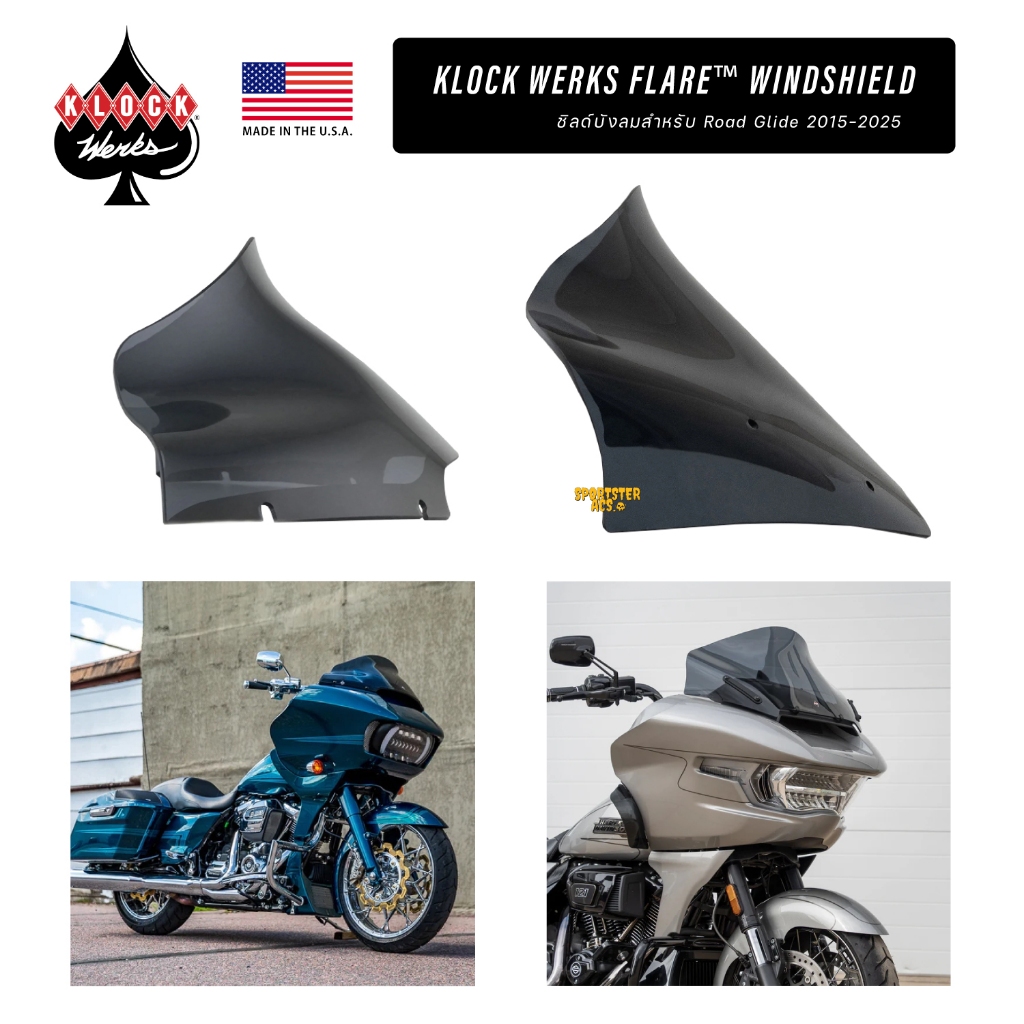 Klock Werks - Road Glide RG Sport Flare™ Windshield | Shopee Thailand
