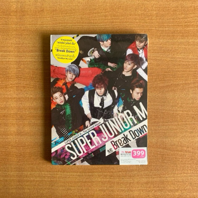 พร้อมส่ง : Super Junior M - the 2nd Album Break Down [มือ 1] K-pop / CD / SM / ซีดี แผ่นแท้ ตรง ...