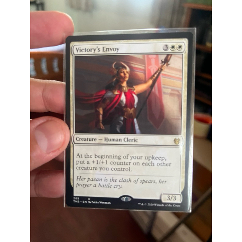 การ์ด MTG Victory’s Envoy White Magic the Gathering EDH รุ่น THB สภาพ ...