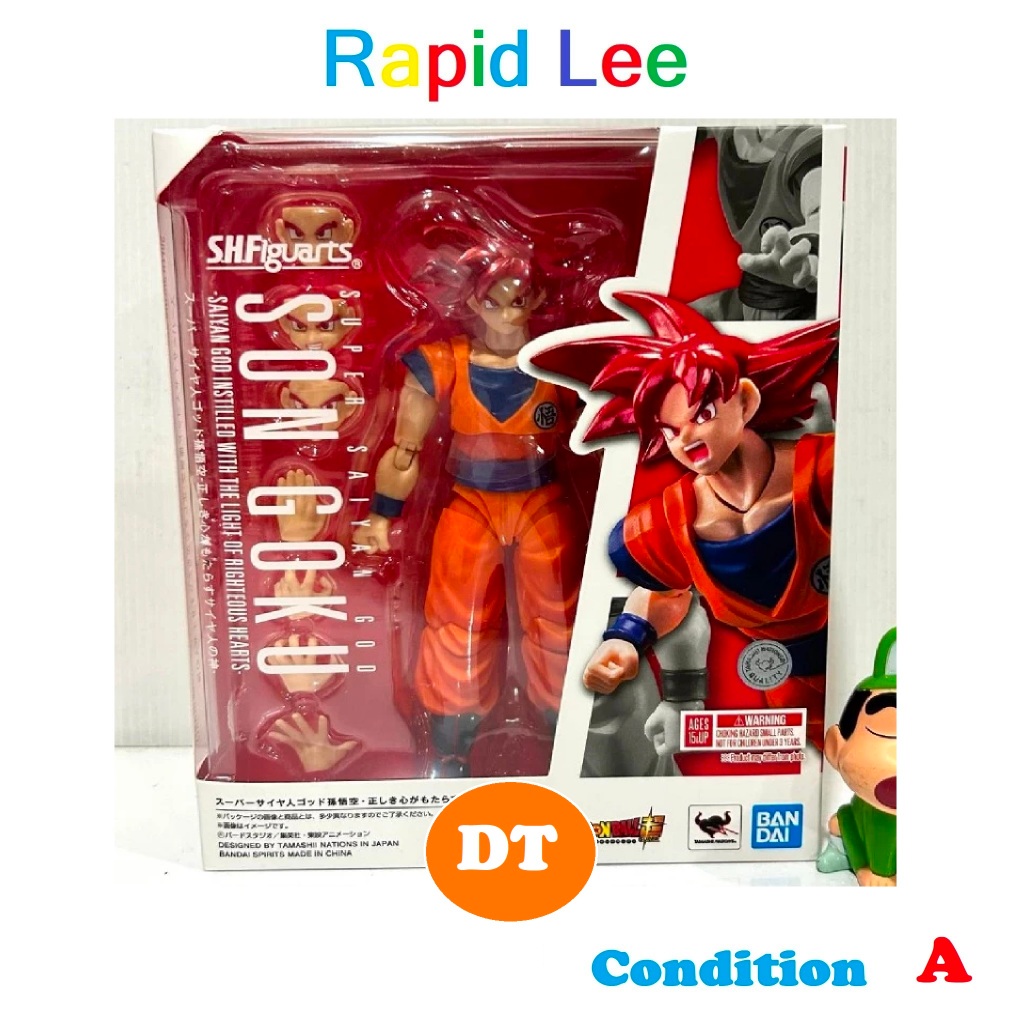 S.H.Figuarts SHF Super Saiyan God Son Goku -Saiyan God Instilled With ...