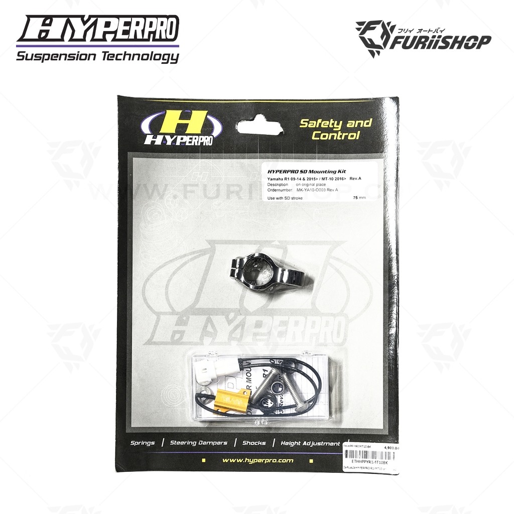 หูยึดกันสะบัด HYPERPRO FOR YAMAHA YZF-R1 / MT10 | Shopee Thailand