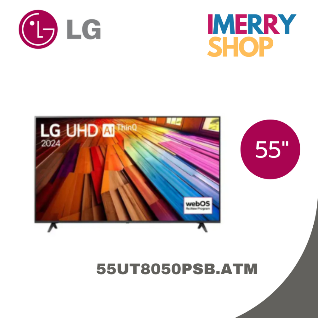 LG ทีวี 55UT80 สมาร์ททีวี 55 นิ้ว 4K UHD LED รุ่น 55UT8050PSB.ATM ปี ...