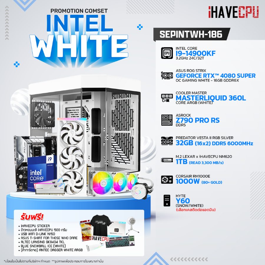 iHAVECPU คอมประกอบ SEPINTWH-186 INTEL I9-14900KF / RTX 4080 SUPER 16GB / Z790 / 32GB DDR5 ...