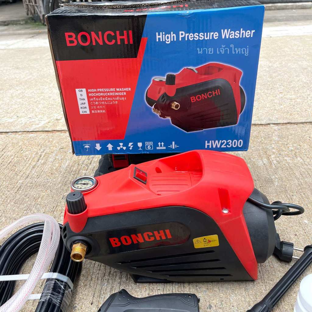 เครื่องฉีดน้ำปรับแรงดันได้ bonchi ของแท้ใช้ดีราคาถูก | Shopee Thailand