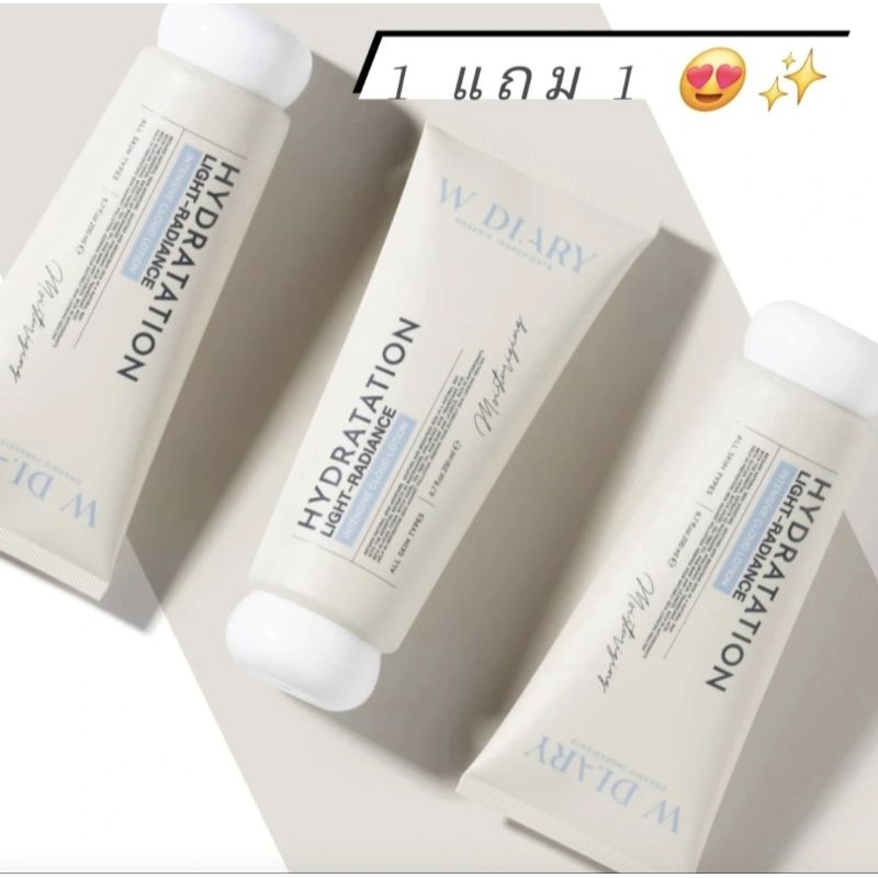 ️ W DIARY : LIGHT-RADIANCE INTENSIVE CLOUD LOTION | Shopee Thailand
