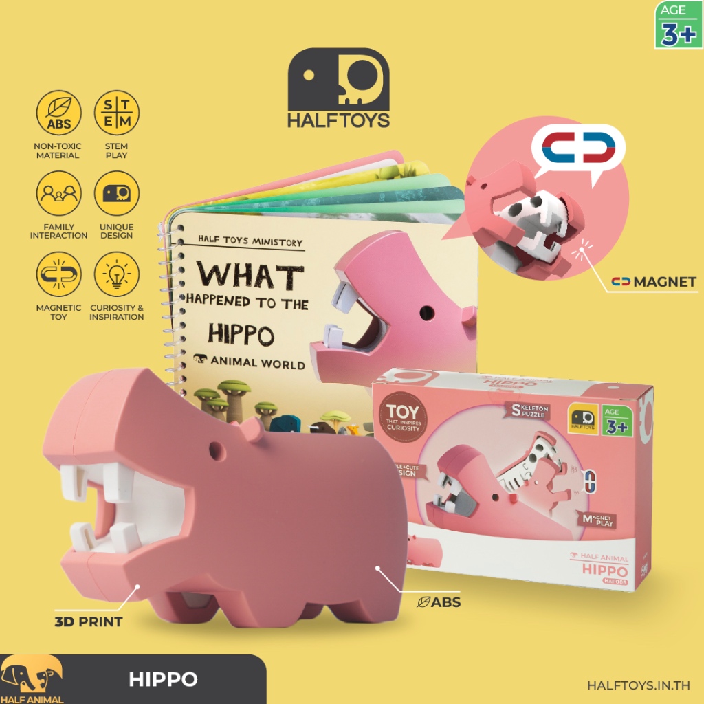 HALFTOYS (ฮาล์ฟทอยส์) Half Animal : Hippo (Story Book) ของเล่นเสริม ...