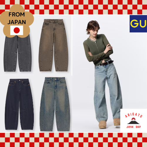 GU Barrel Leg Jeans ยีนส์ | Shopee Thailand