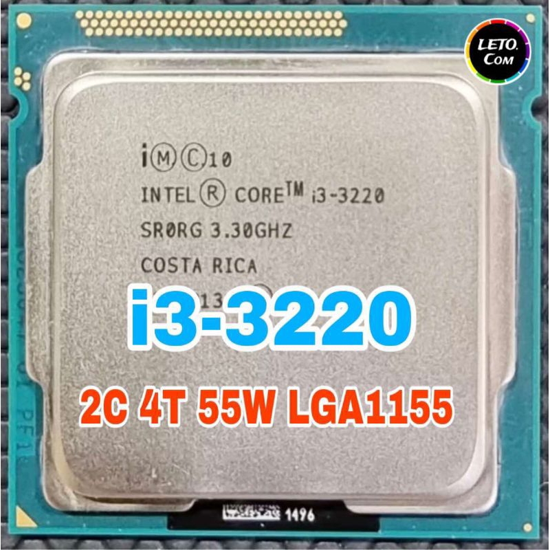 ซีพียู CPU Intel Core i3-3220 3.3GHz 2คอ4เทรด 55W LGA 1155 ฟรีซิลิโคน1 ...
