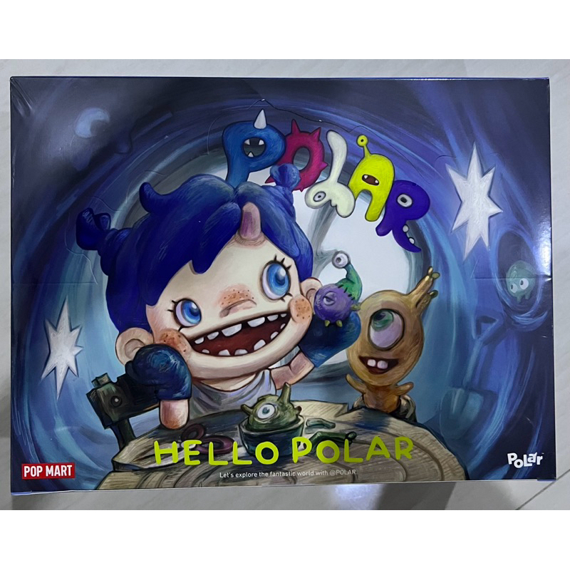 hello polar กล่องสุ่ม figure | Shopee Thailand