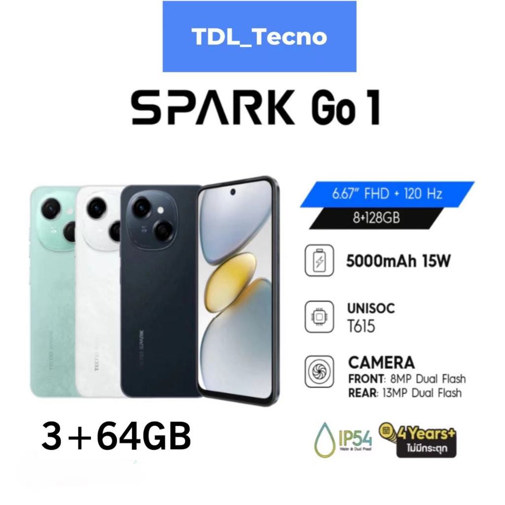 Tecno Spark Go1 2024 +BG6 (64+3GB ) แบตเตอร์รี่ 5000 mAh 10w รับประกัน ...
