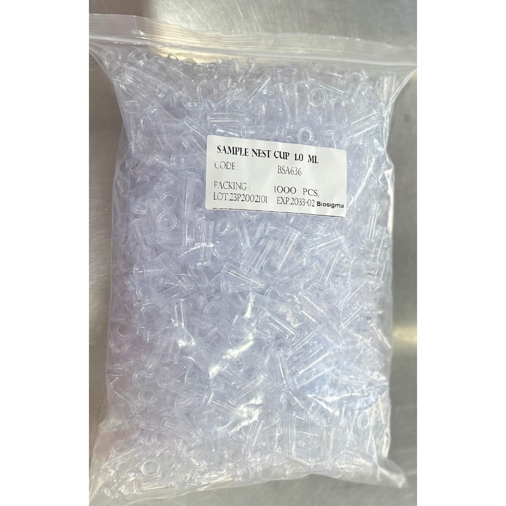 Sample nest cup (1000/pack) | Shopee Thailand