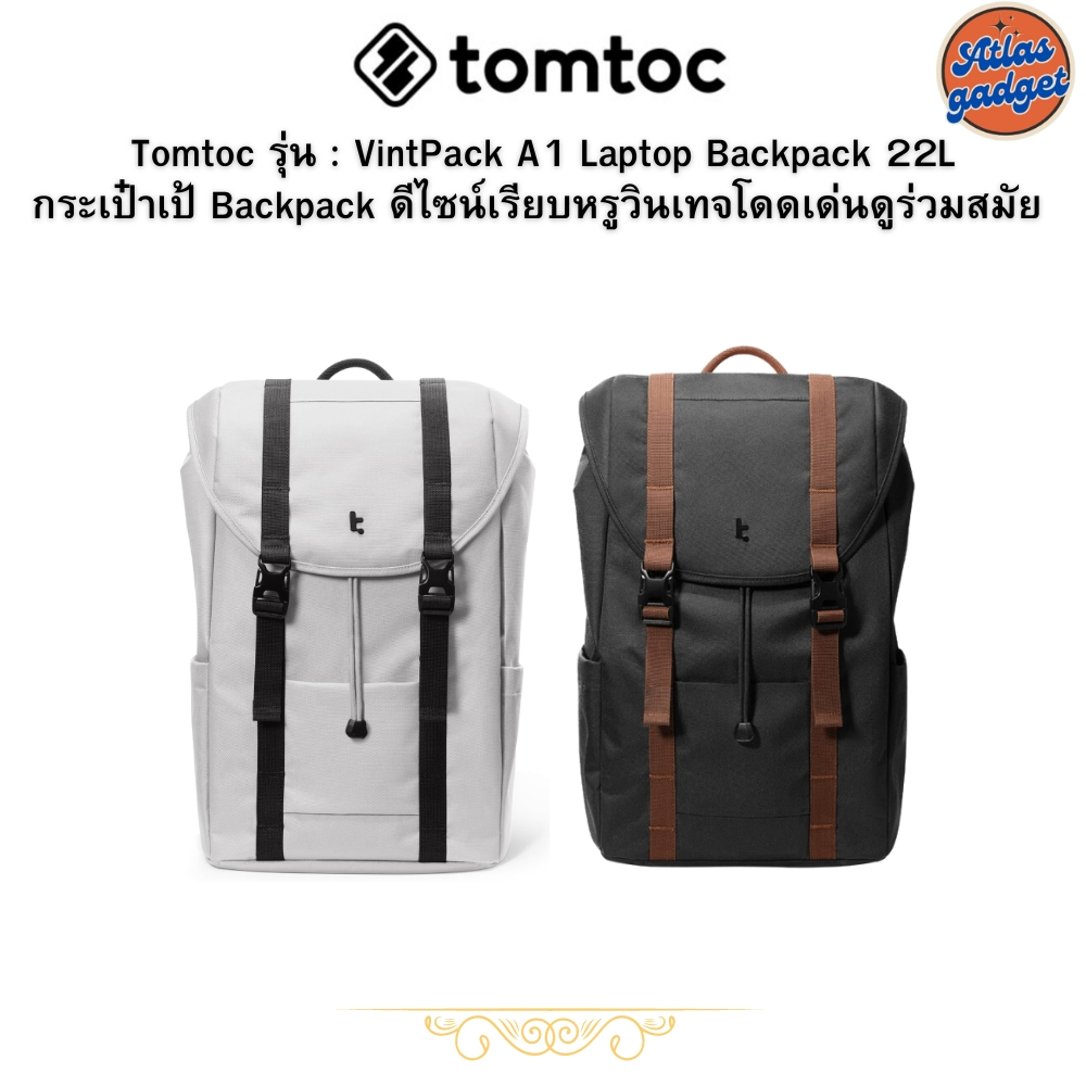 Tomtoc VintPack A1 Laptop Backpack 22L กระเป๋าเป้ Backpack สำหรับใส่ ...