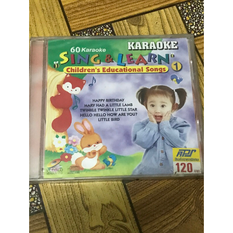 VCD,วีซีดีสือการสอนเด๋ก (4) SING & LEARN Children ‘s Educational Songs 1 ,แผ่นแท้ มาสเตอร์ มือ 1 ...