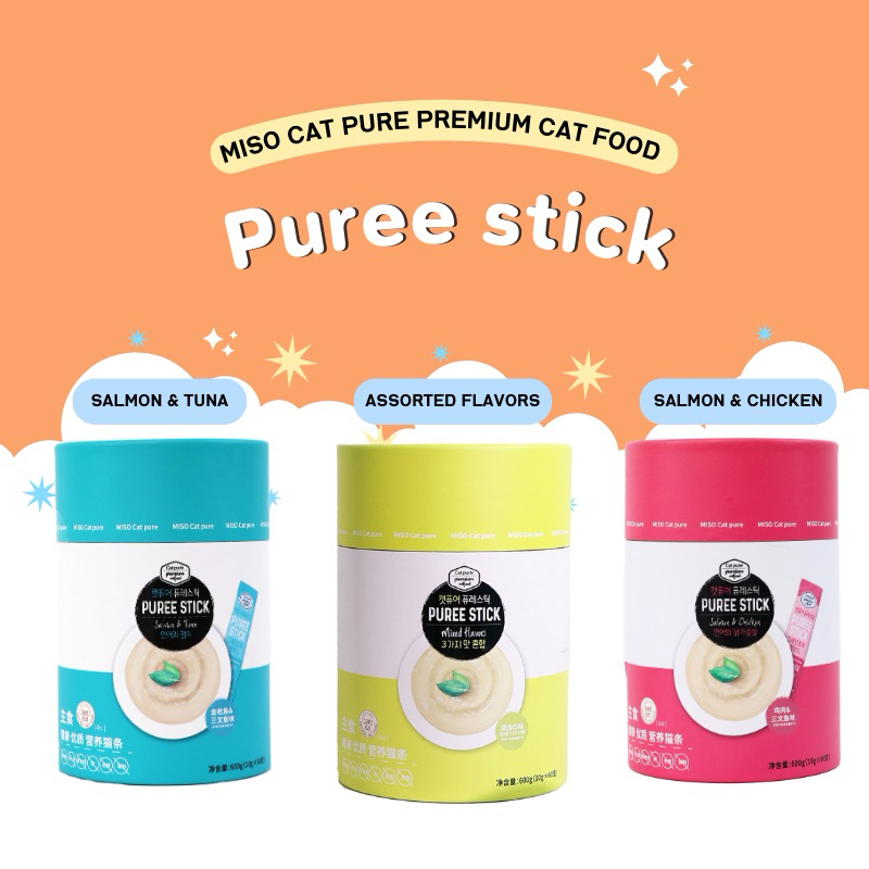 Cat Pure Puree Stick! แมวเลีย แพ็คทดลองชิม คละรส5ซอง (สินค้าพร้อมส่งจาก ...