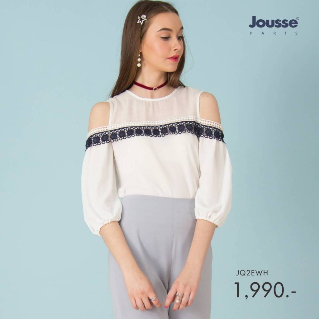 Jousse เสื้อผ้าแฟชั่น โชว์ไหล่ สีขาวตกแต่งลูกไม้ JQ2EWH | Shopee Thailand