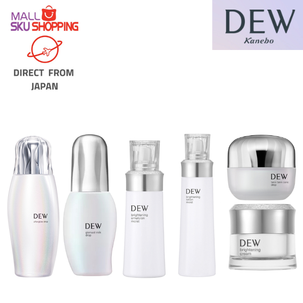 KANEBO DEW Afterglow Drop & Glamast Milk | Brightening Lotion & Emulsion Cream | Hydrating ...