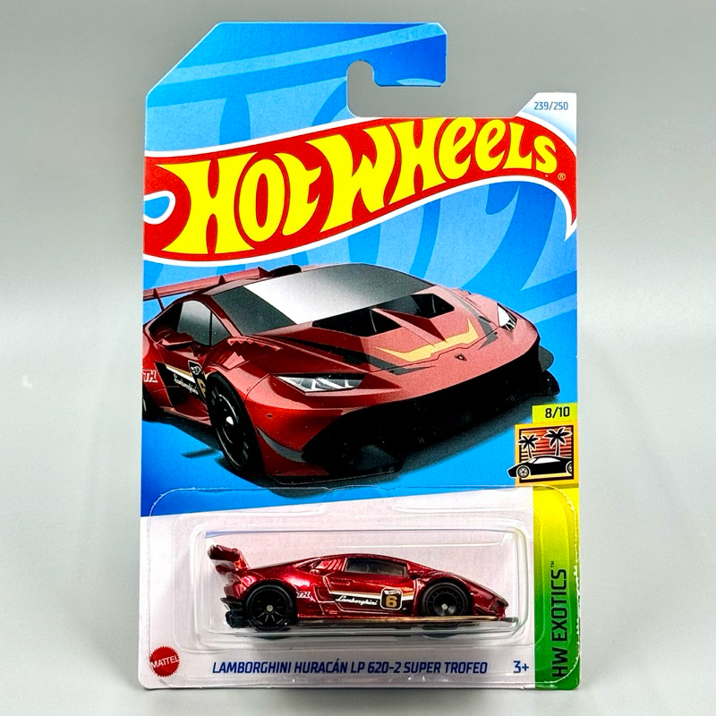 Hotwheels STH | LAMBORGHINI HURACÁN LP 620-2 SUPER TROFEO Super Teasure ...