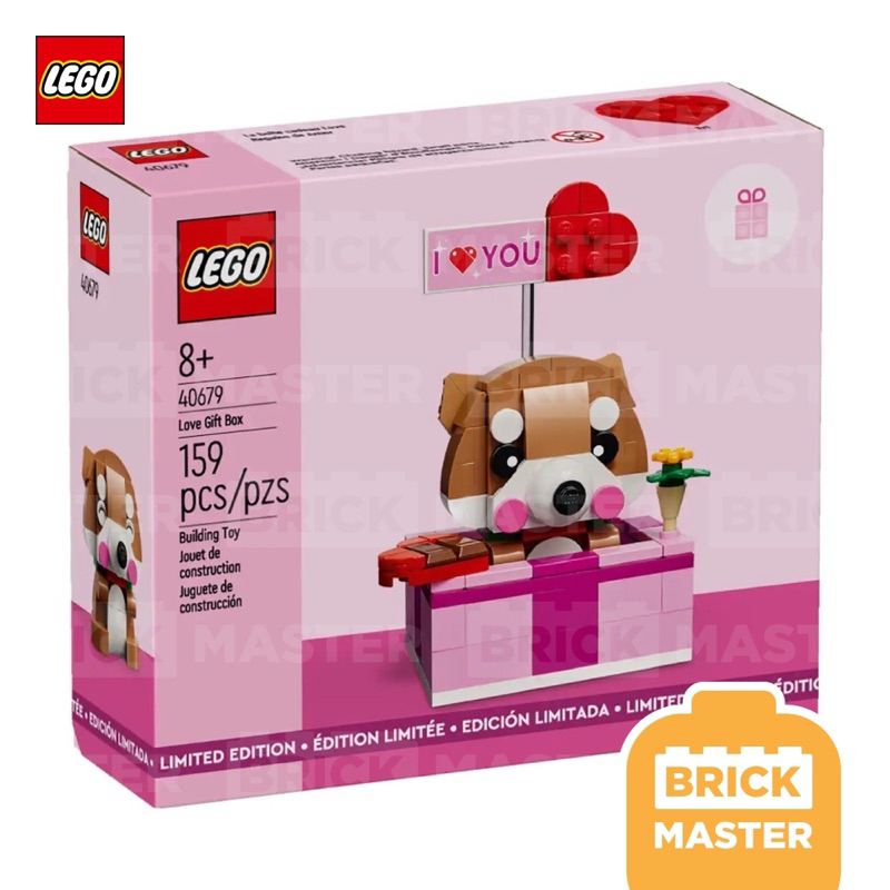 Lego 40679 Love Gift Box Valentines (ของแท้ พร้อมส่ง) | Shopee Thailand