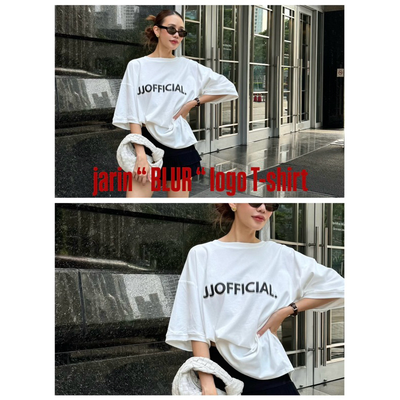 JARIN | “ BLUR “ logo T-shirt | Shopee Thailand