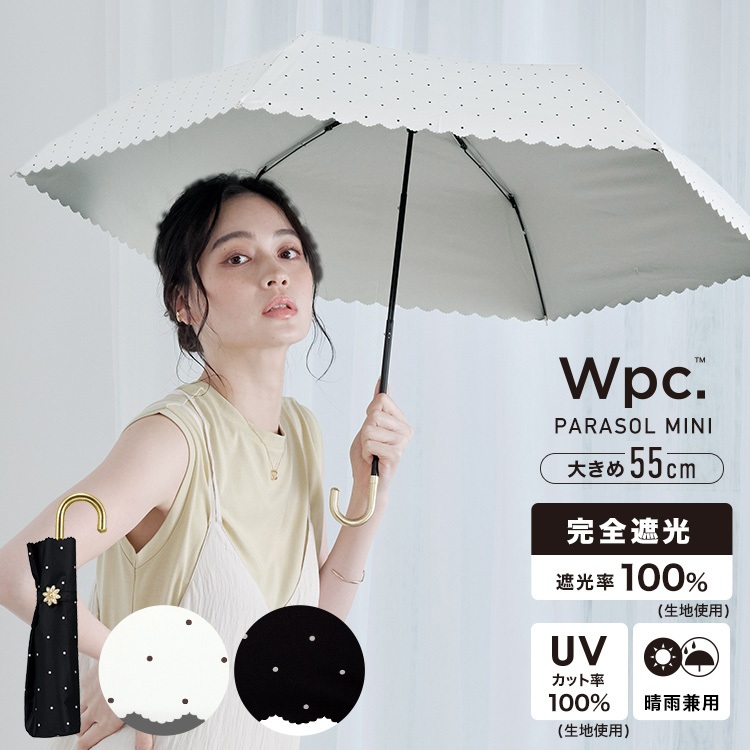 ร่มพับ Wpc. Dot Flower UV Cut 100% UPF 50+ ร่มกันแดด ร่มกันยูวี ร่มญี่ปุ่น | Shopee Thailand