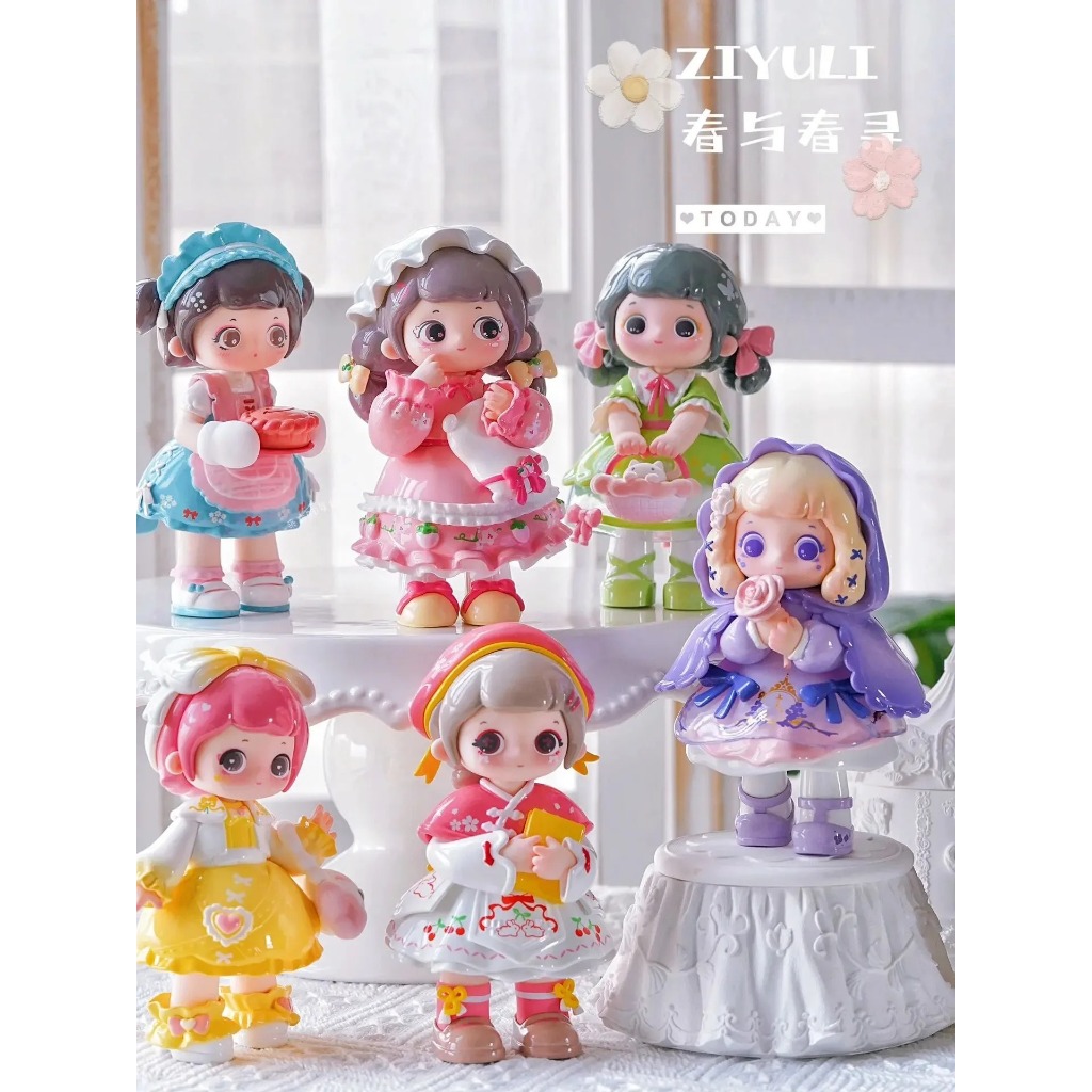 [แบบจุ่ม] Letsvan Ziyuli Looking for Spring Series Blind Box Confirmed Figure 6ชิ้น/BOX ฟิกเกอร์ ...