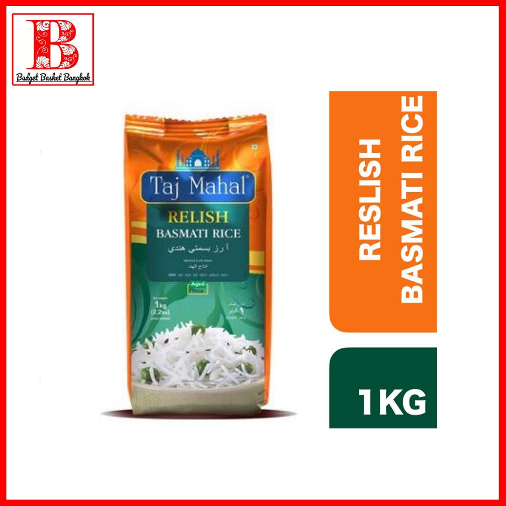Taj Mahal Relish Basmati Rice ข้าวบาสมาติ 1kg. | Shopee Thailand