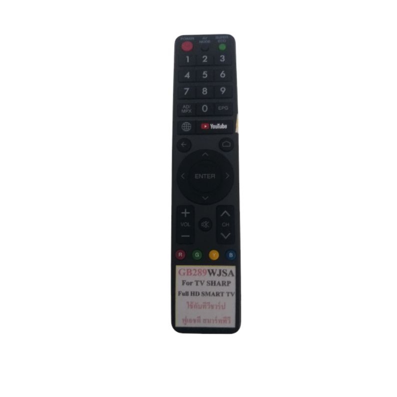Remote TV Sharp GB289WJSA | Shopee Thailand