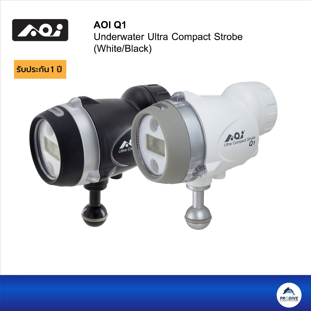 AOI Q1 สโตรปรุ่นเล็ก จาก AOI GN22 มีไฟนำ เหมาะกับกล้องขนาดเล็กทุกยี่ห้อ | Shopee Thailand