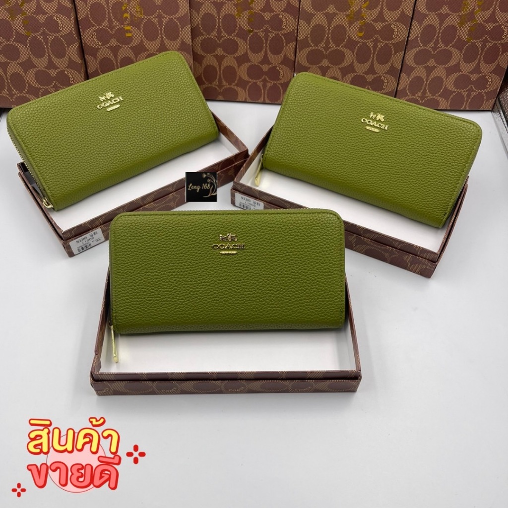 สีเขียว กระเป๋าสตางค์ใบยาว coach 7.5นิ้ว | Shopee Thailand