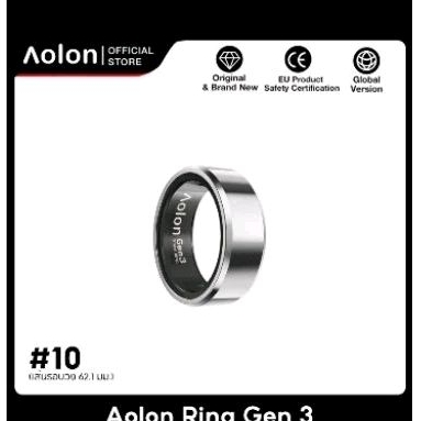 aolon ring gen3 smart ring | Shopee Thailand