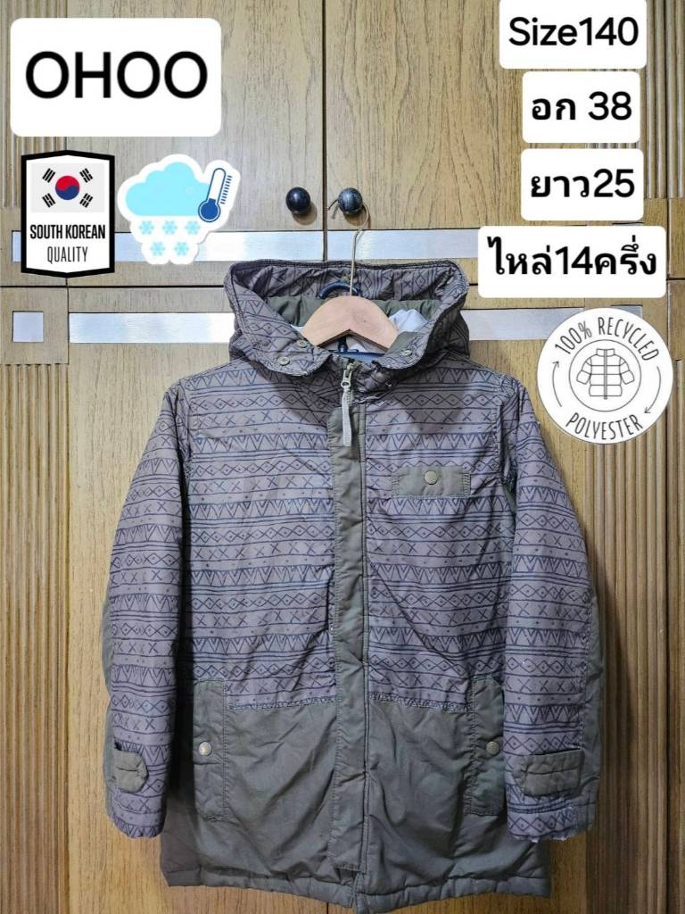 เสื้อกันหนาว เด็ก แบรนด์ OHOO เกาหลี มือ2ของแท้ | Shopee Thailand
