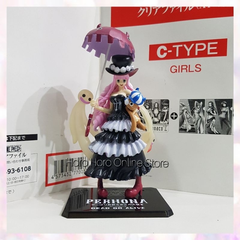 🖤🩷 ของสะสม วันพีซ 🩷🖤 โมเดล เพโรน่า วันพีช FZ โลกใหม่ 🩷🤍 Perhona One ...