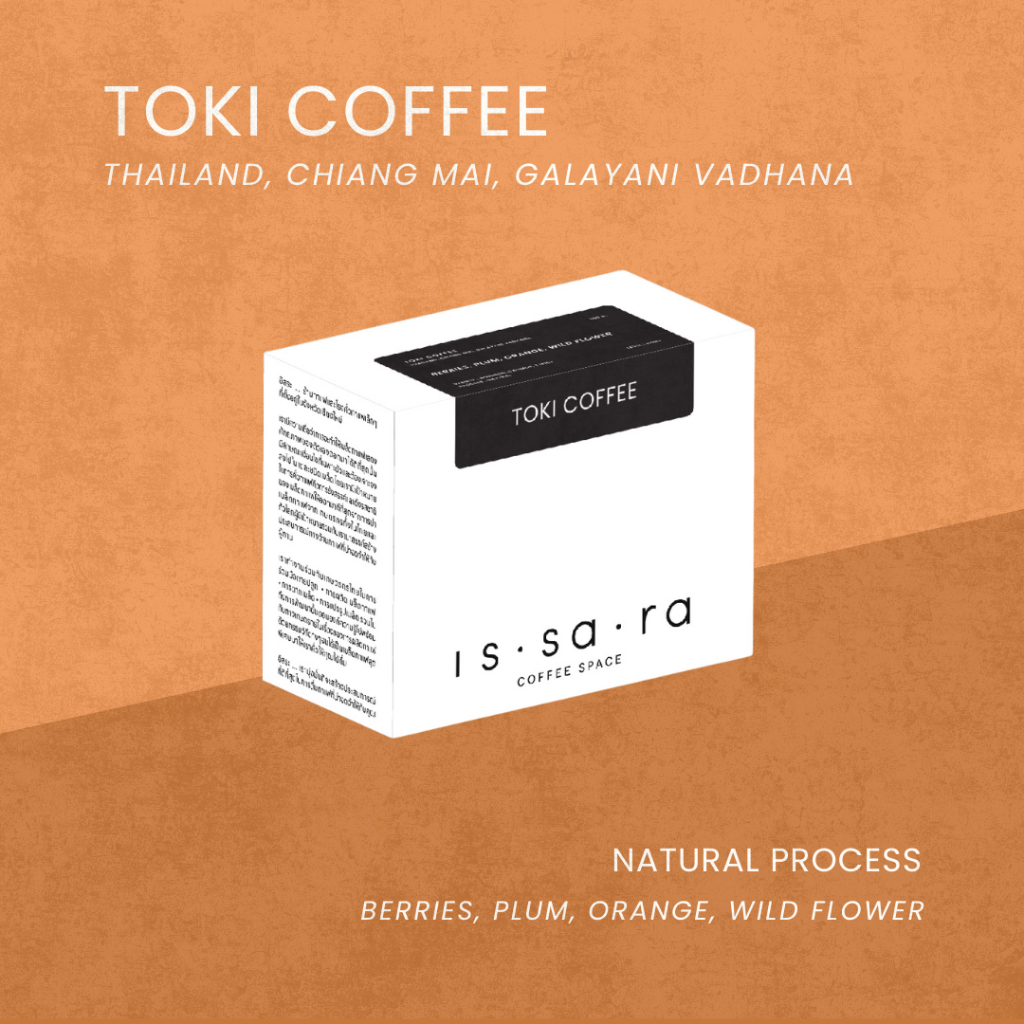 ISSARA Coffee Space เมล็ดกาแฟ Toki Coffee - Natural Process | Shopee Thailand