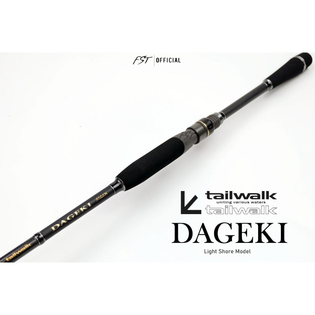 คันเบ็ด Tailwalk Dageki | Shopee Thailand