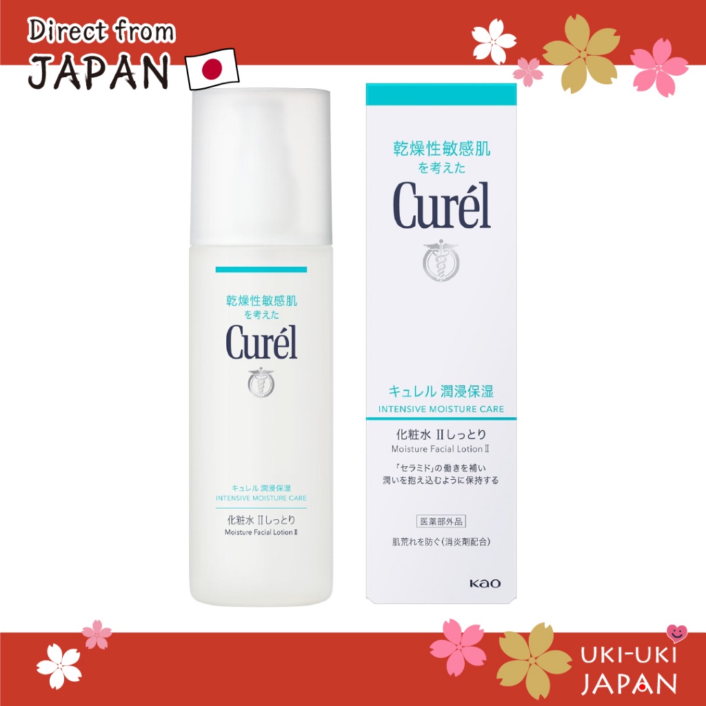 Kao Curel Moisture Facial Lotion Ⅱ Toner โลชั่นบำรุงผิวหน้า Ⅱ 150 มล. ...