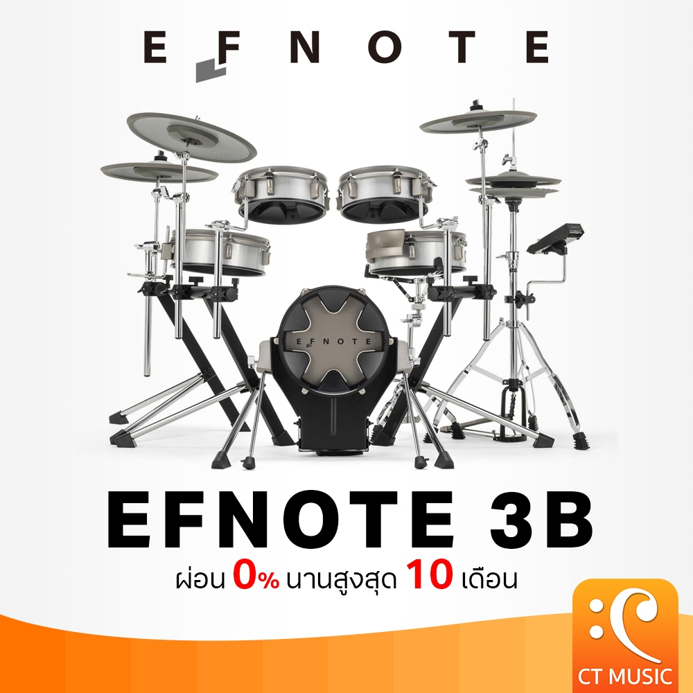 EFNOTE 3B Electric Drum กลองไฟฟ้า EF NOTE 3 B Drum Digital | Shopee ...