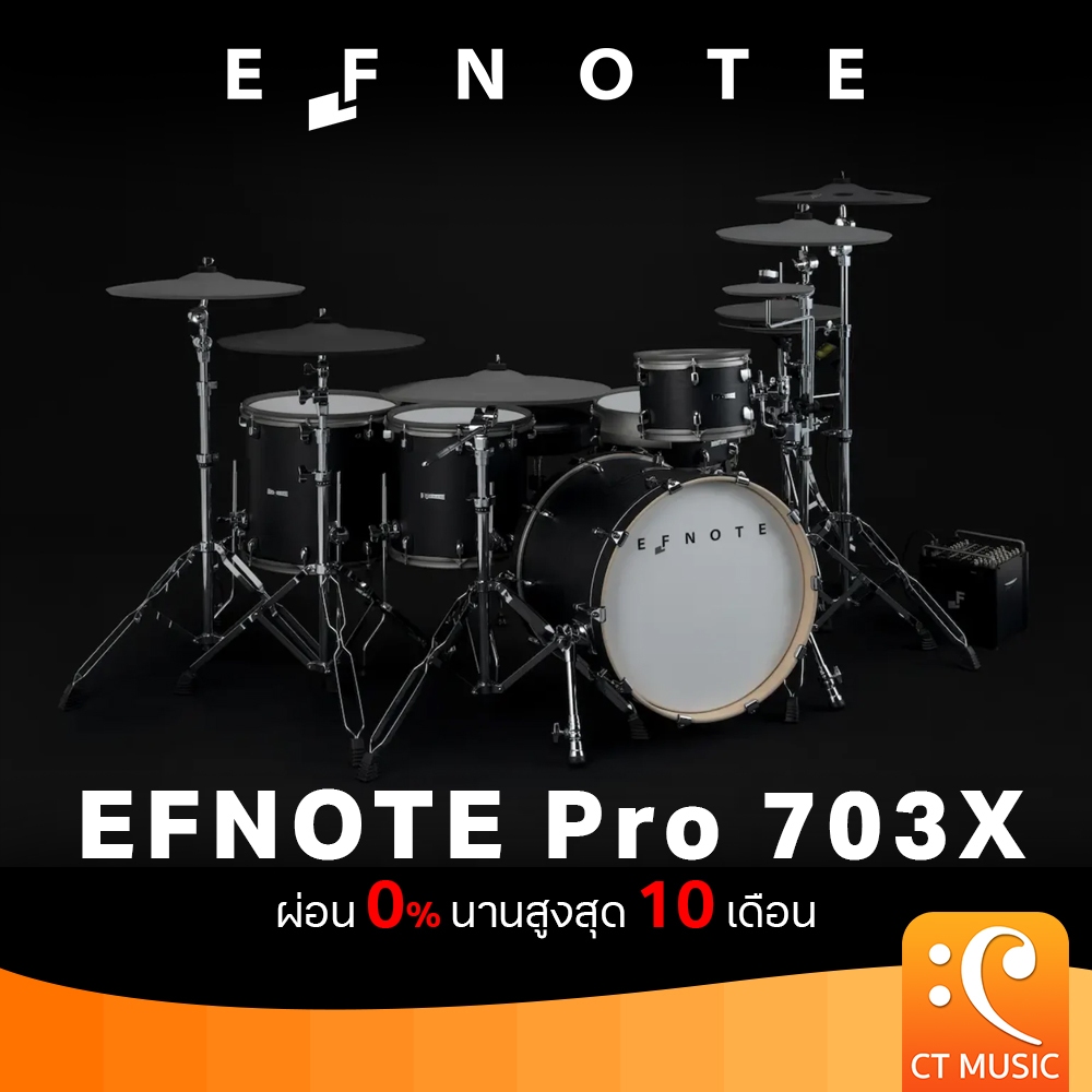 EFNOTE Pro 703X Electric Drum กลองไฟฟ้า EF NOTE Pro 703 X Drum Digital ...