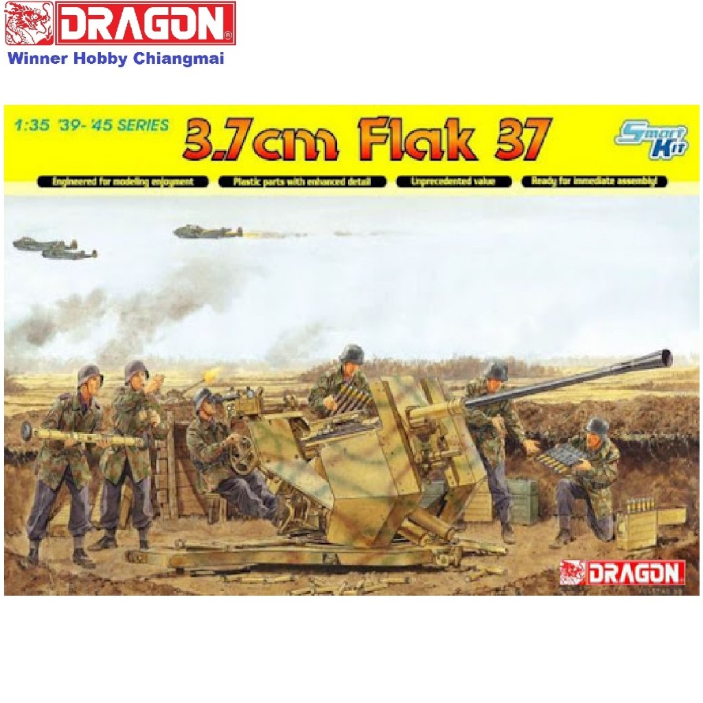 โมเดลปืนต่อต้านอากาศยาน Dragon 6483 Anti-aircraft Guns 3.7cm Flak 37 1/ ...